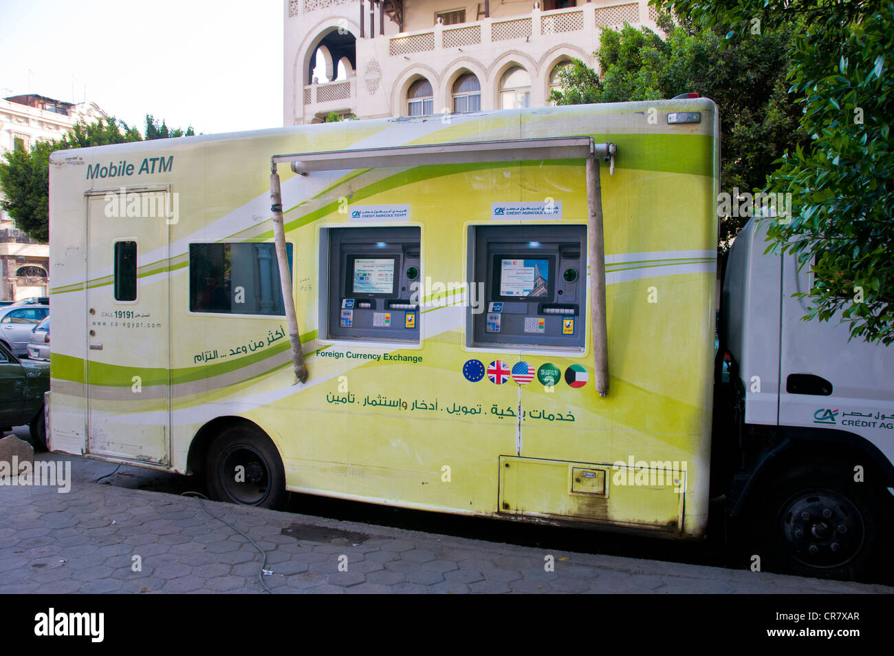 A mobile Bank ATM machine in Heliopolis Cairo Egypt Stock Photo - Alamy