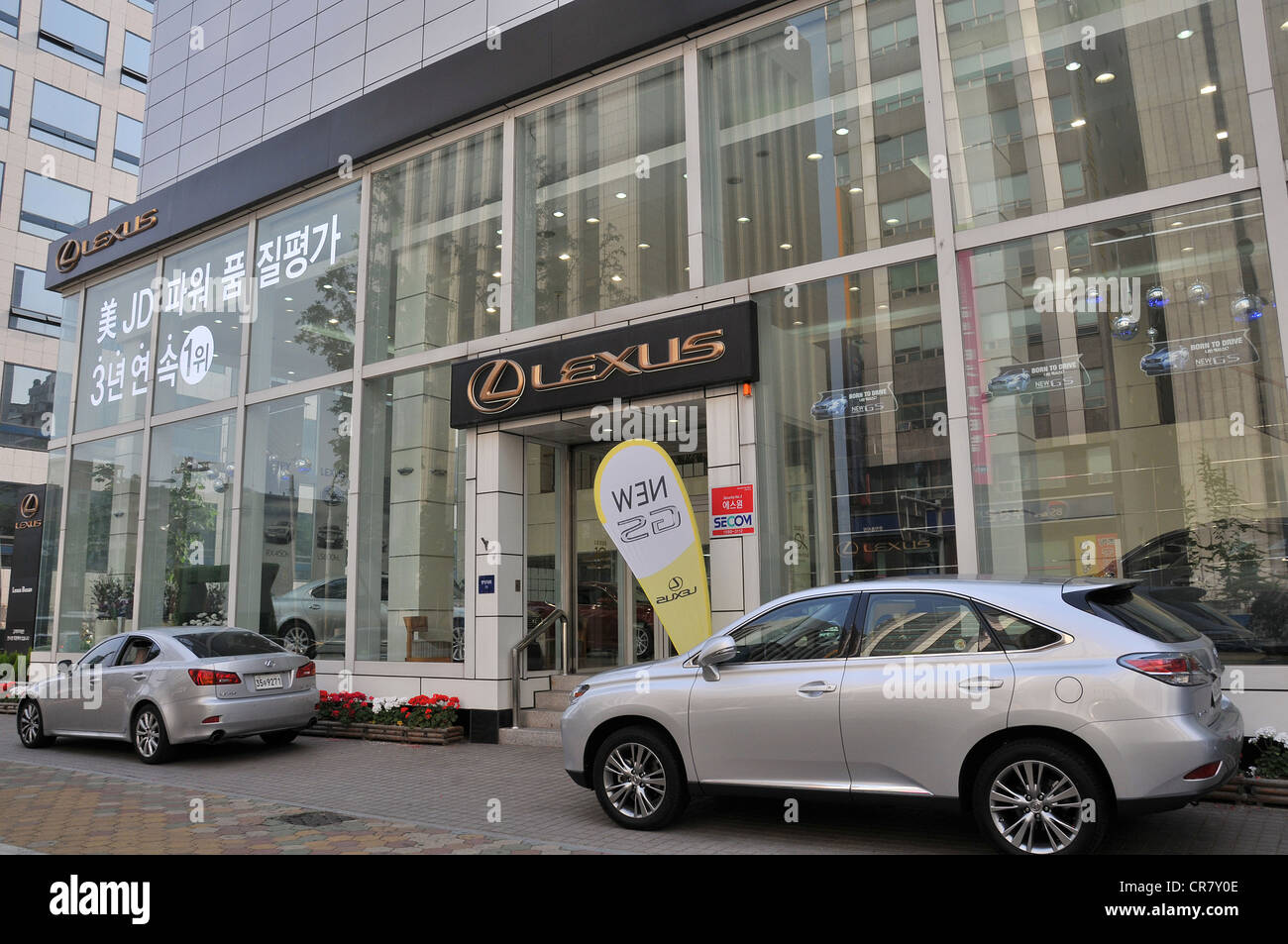 Lexus car office Busan South Korea Stock Photo - Alamy