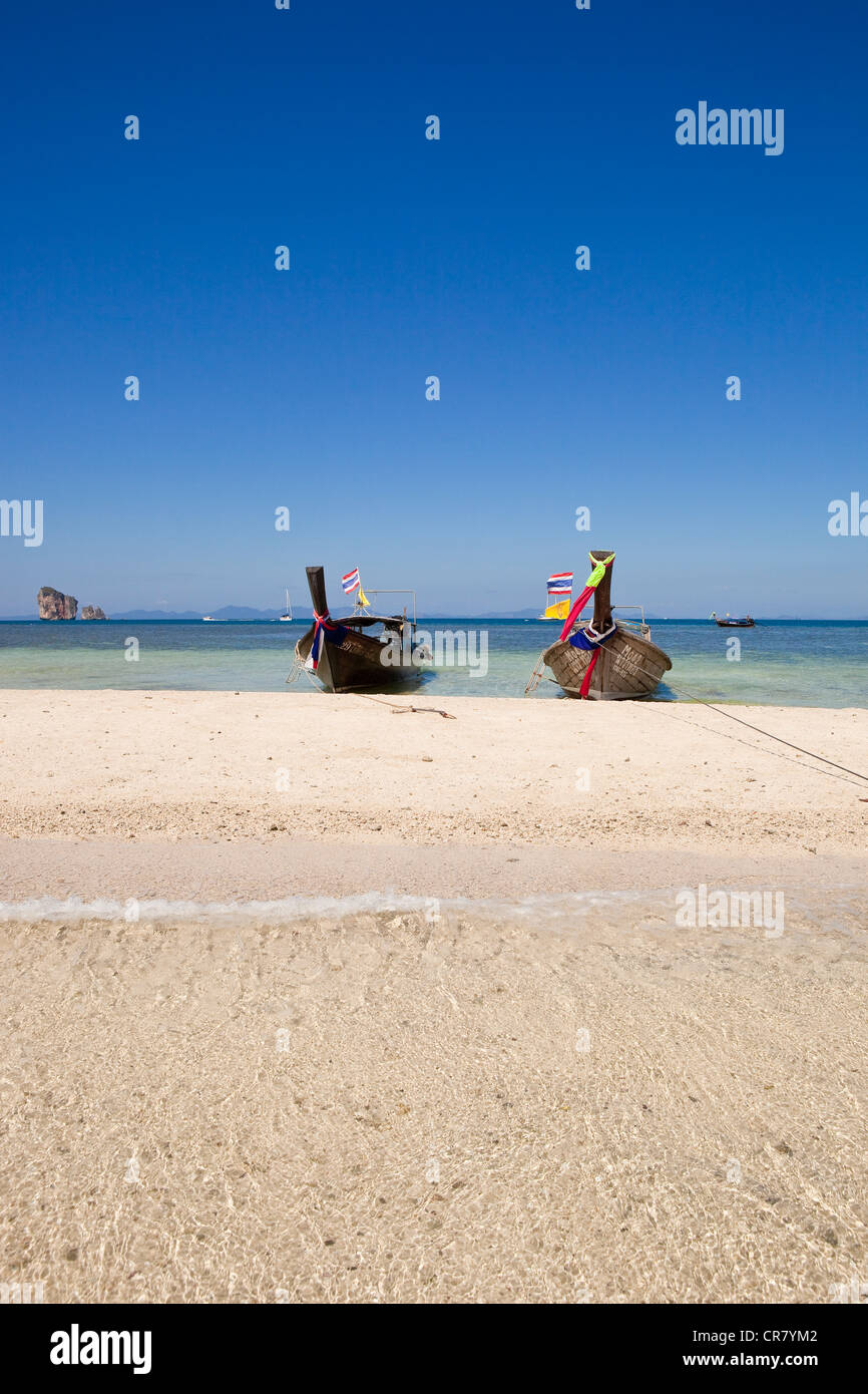 Ko tub island hi-res stock photography and images - Alamy