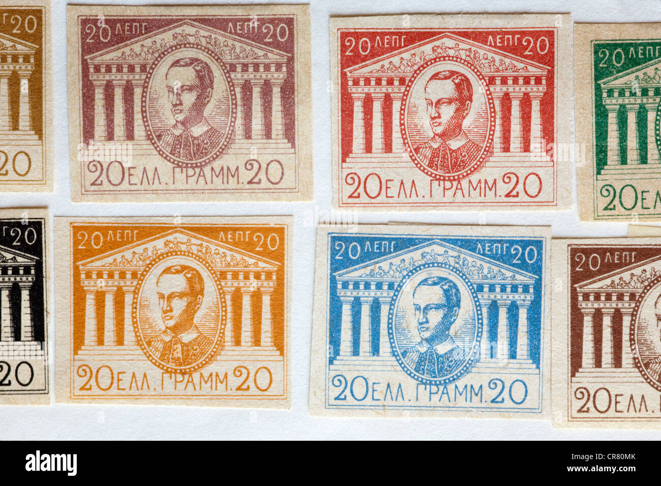 Greek postage stamps hi-res stock photography and images - Alamy