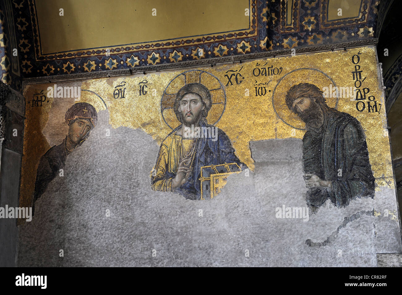 Deesis Mosaic Hagia Sophia Mystery