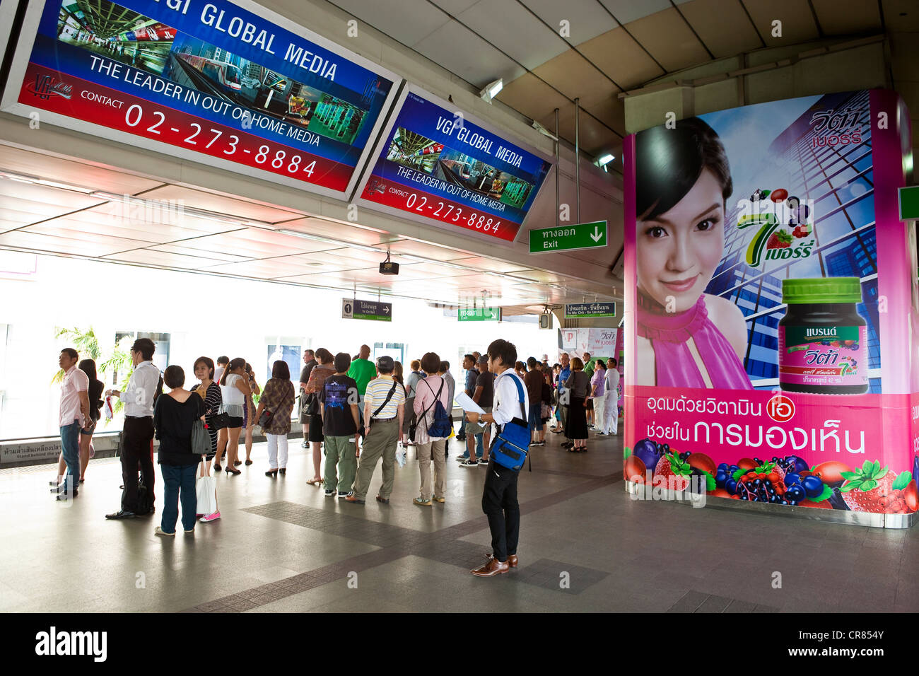 Bangkok subway hi-res stock photography and images - Alamy