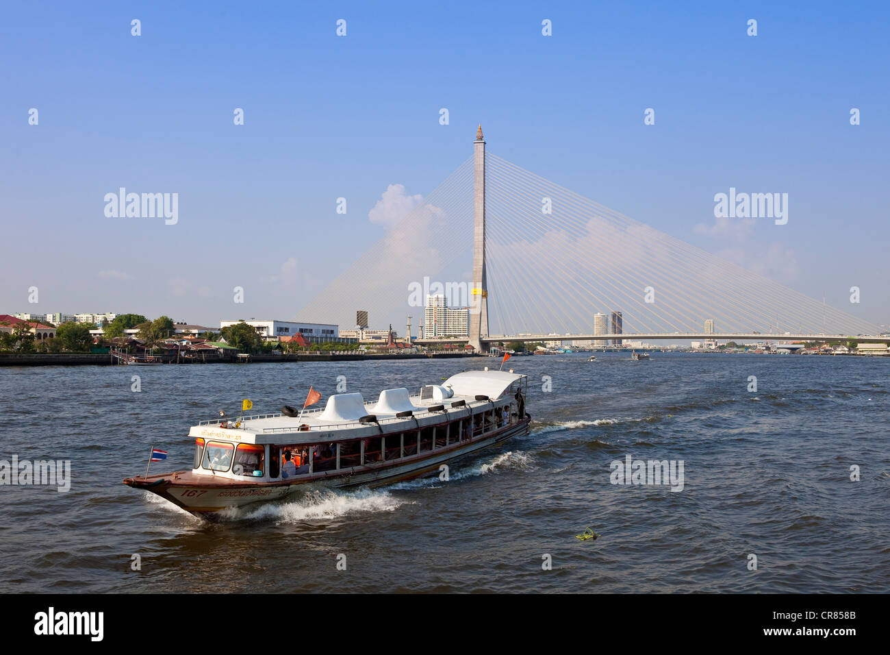 Rama river hi-res stock photography and images - Alamy