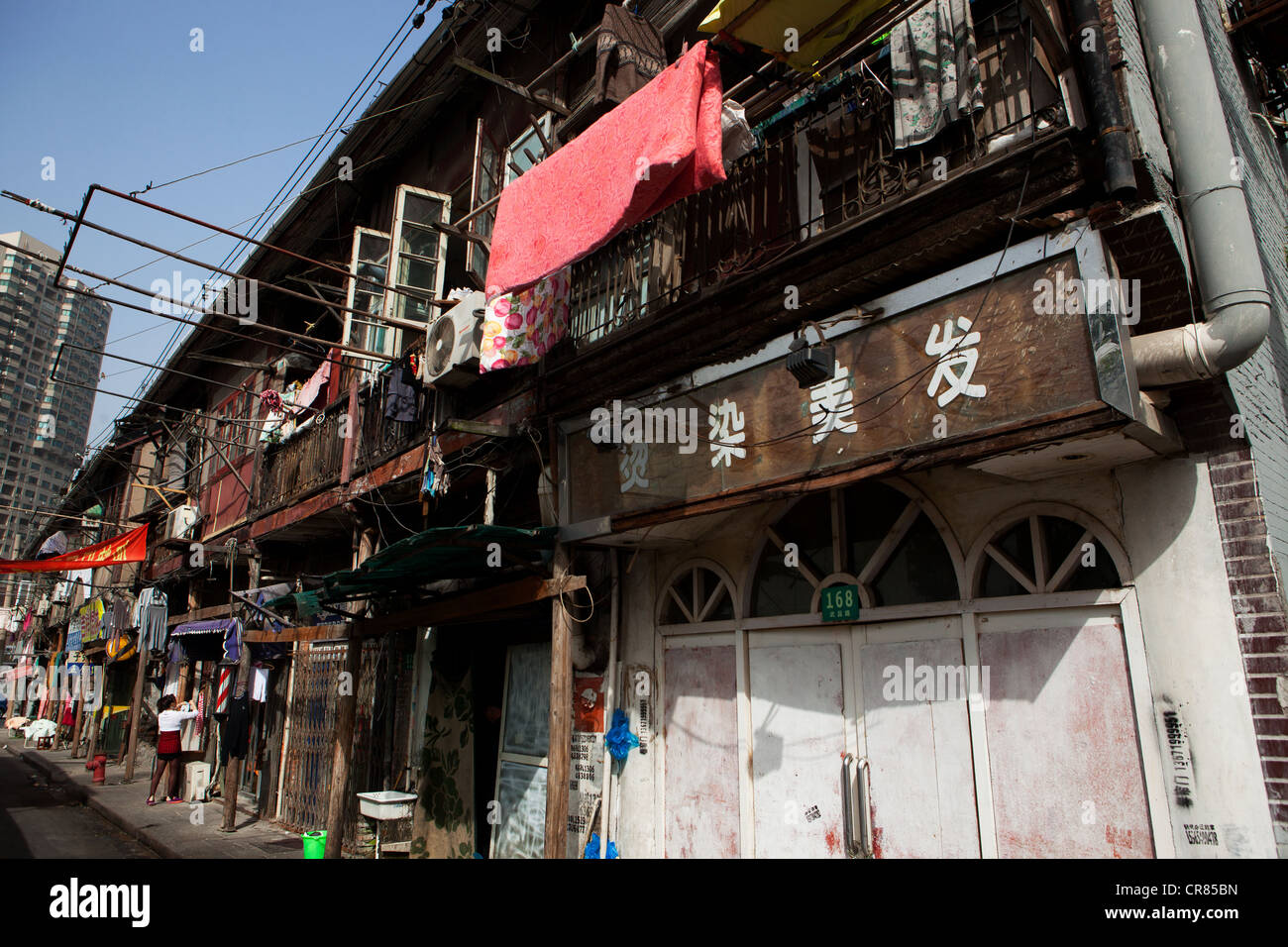 Run down buildings hi-res stock photography and images - Alamy