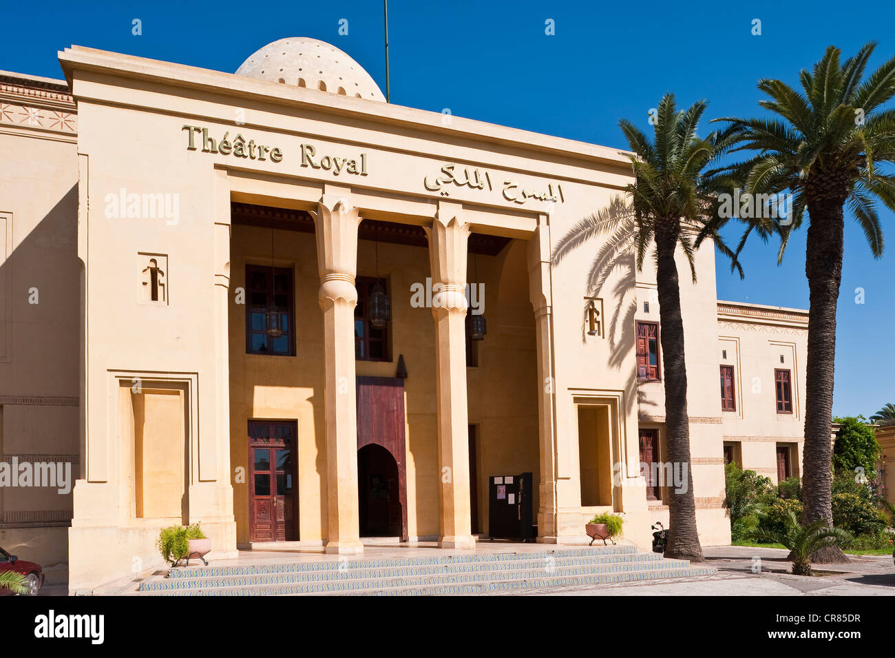Marrakech theatre royal morocco hi-res stock photography and images - Alamy