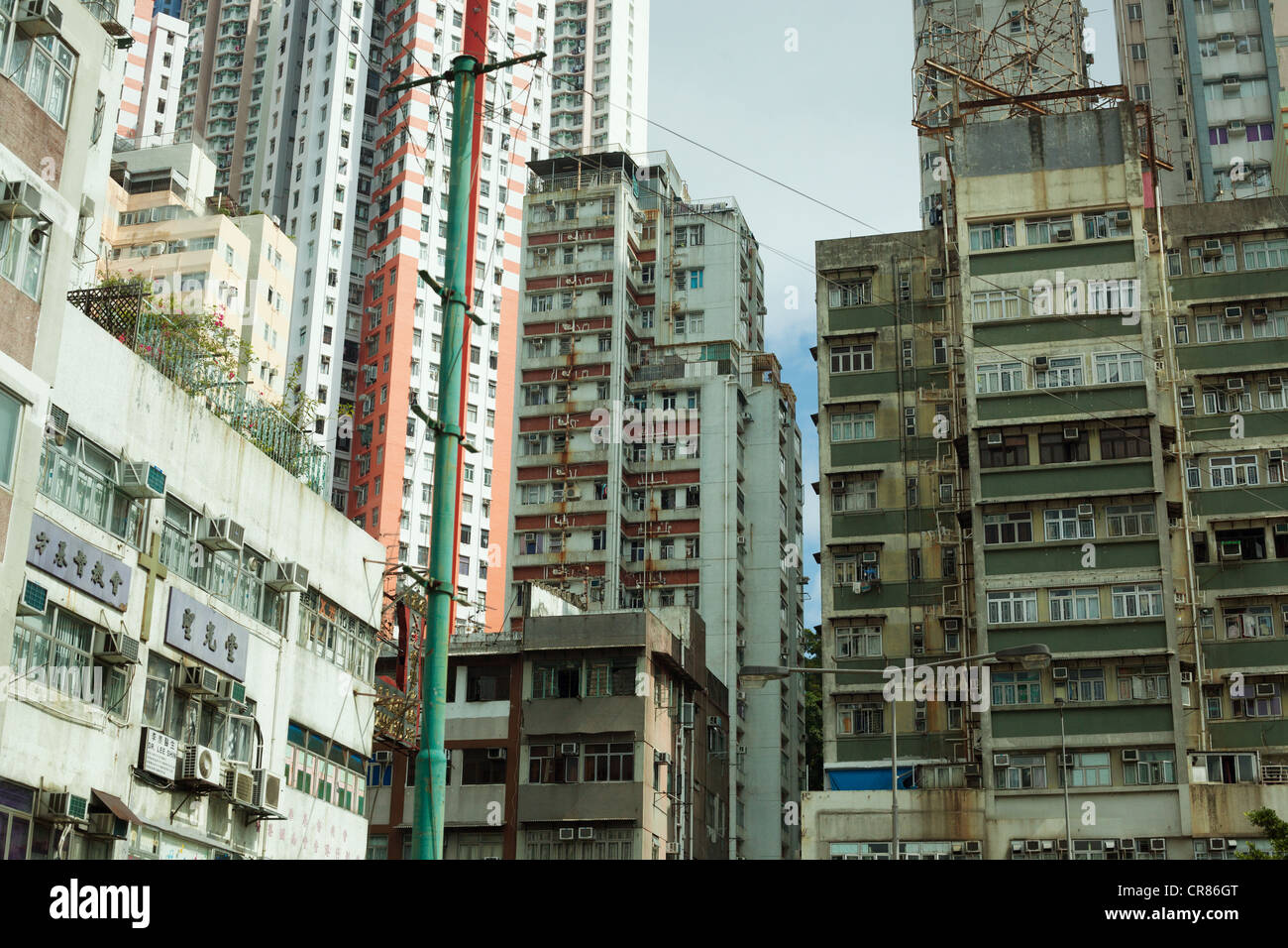 Apartment Buildings in Hong Kong Stock Photo - Alamy