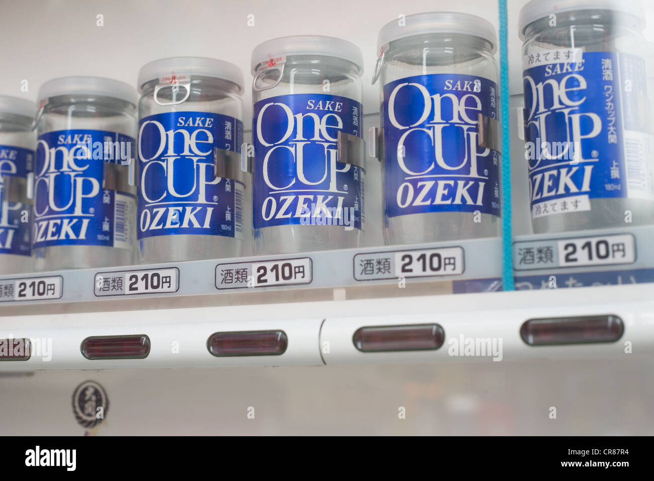 vending machine selling alcohol, In Shinsekai district, in Osaka ...