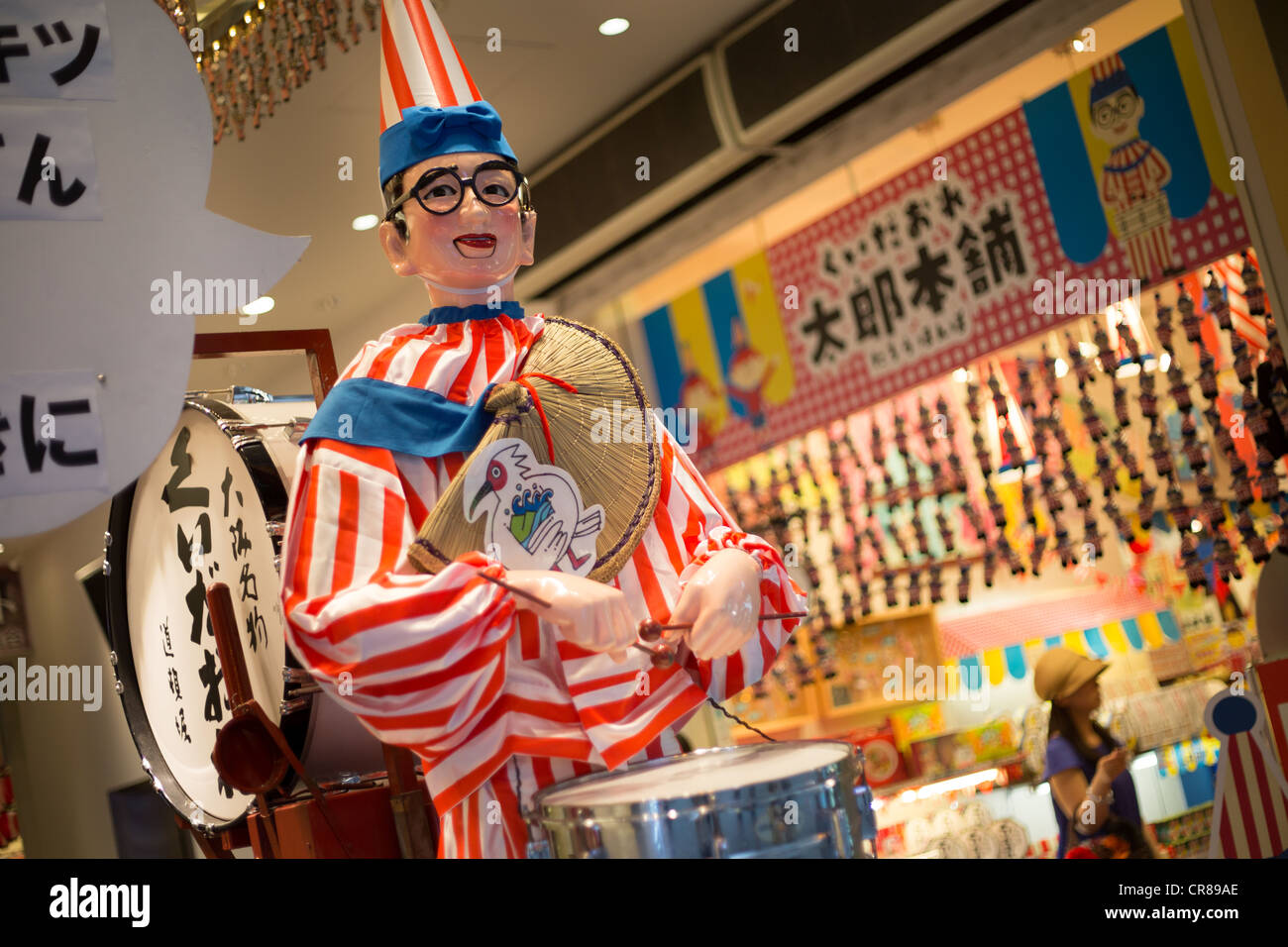 "kuidaore taro", figure of good eating, in Dotonbori, in Osaka, Kansai ...