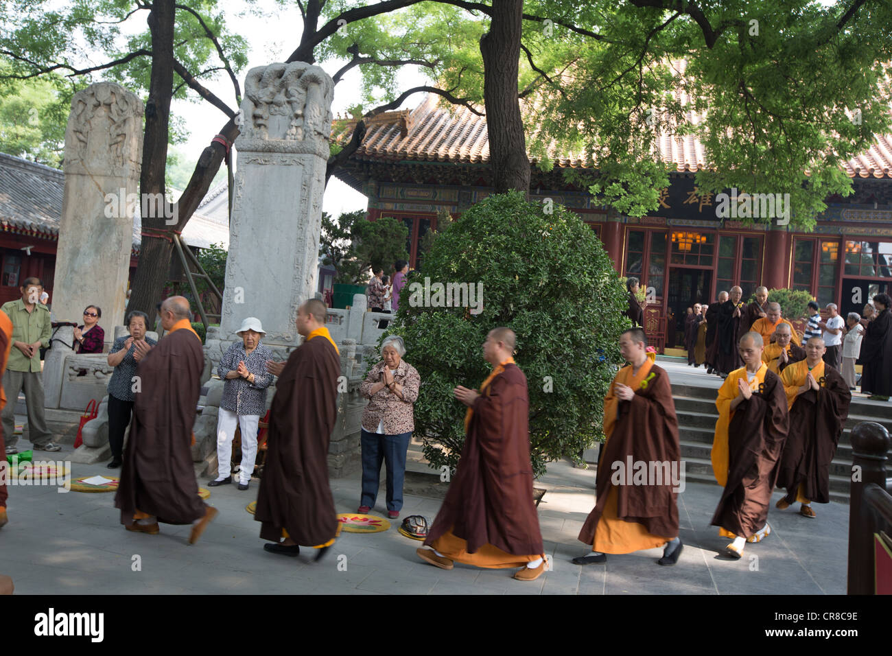 Guangji temple beijing hi-res stock photography and images - Alamy