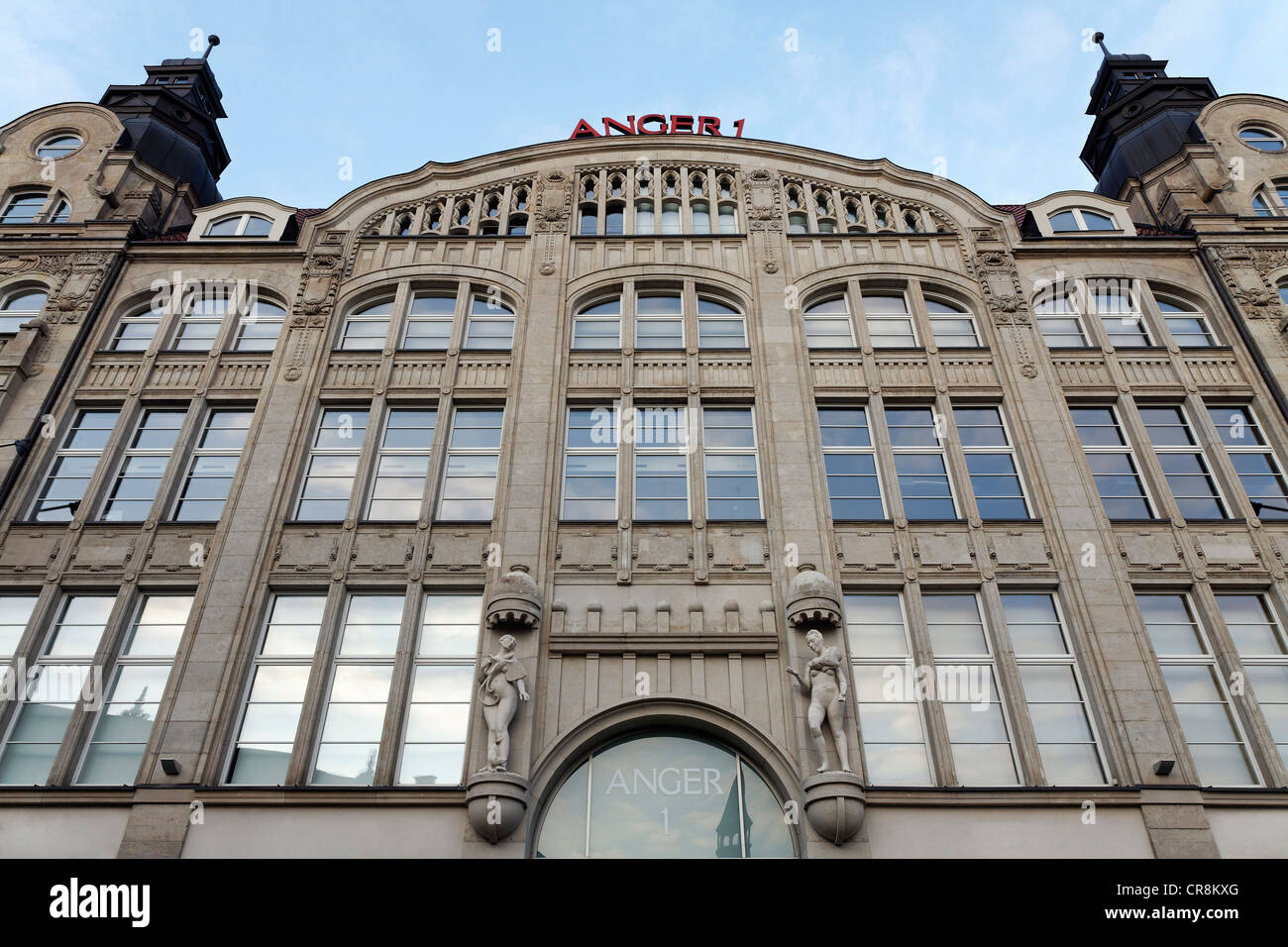 1 the mall hi-res stock photography and images - Alamy