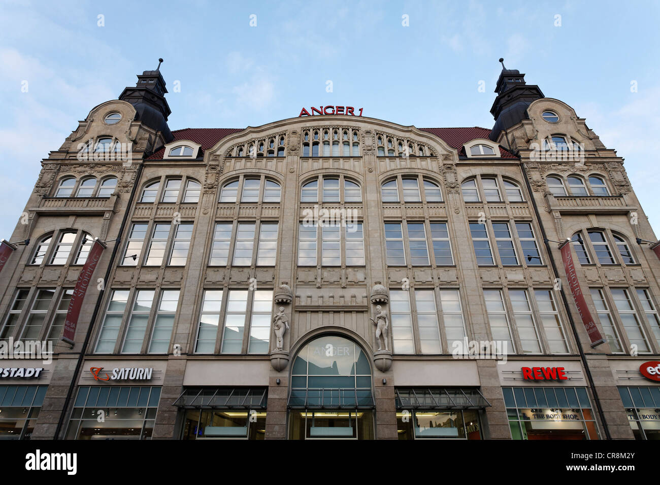 1 the mall hi-res stock photography and images - Alamy