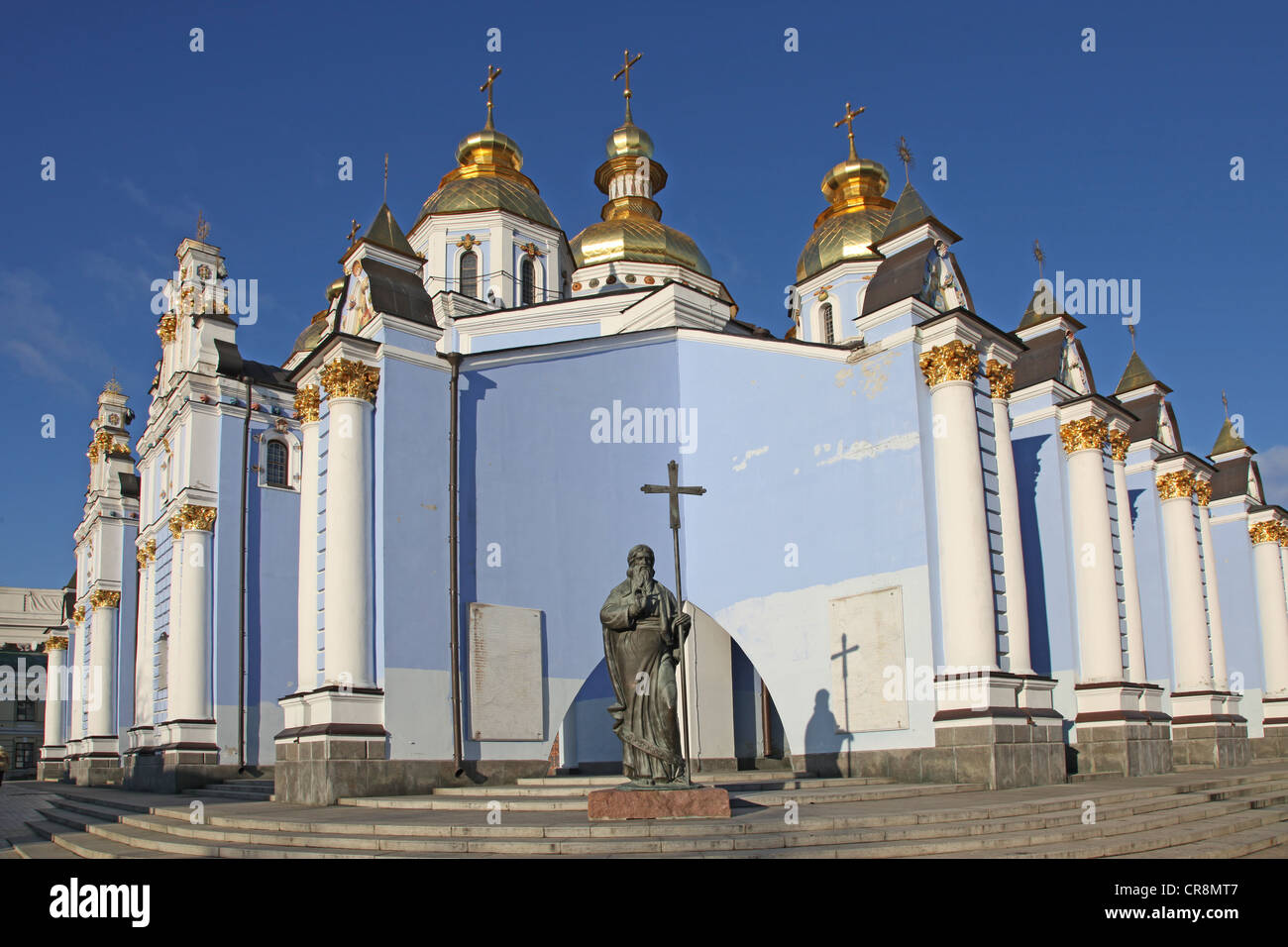 Ukraine.Kiev. St. Michael's Golden-Domed Monastery Stock Photo - Alamy