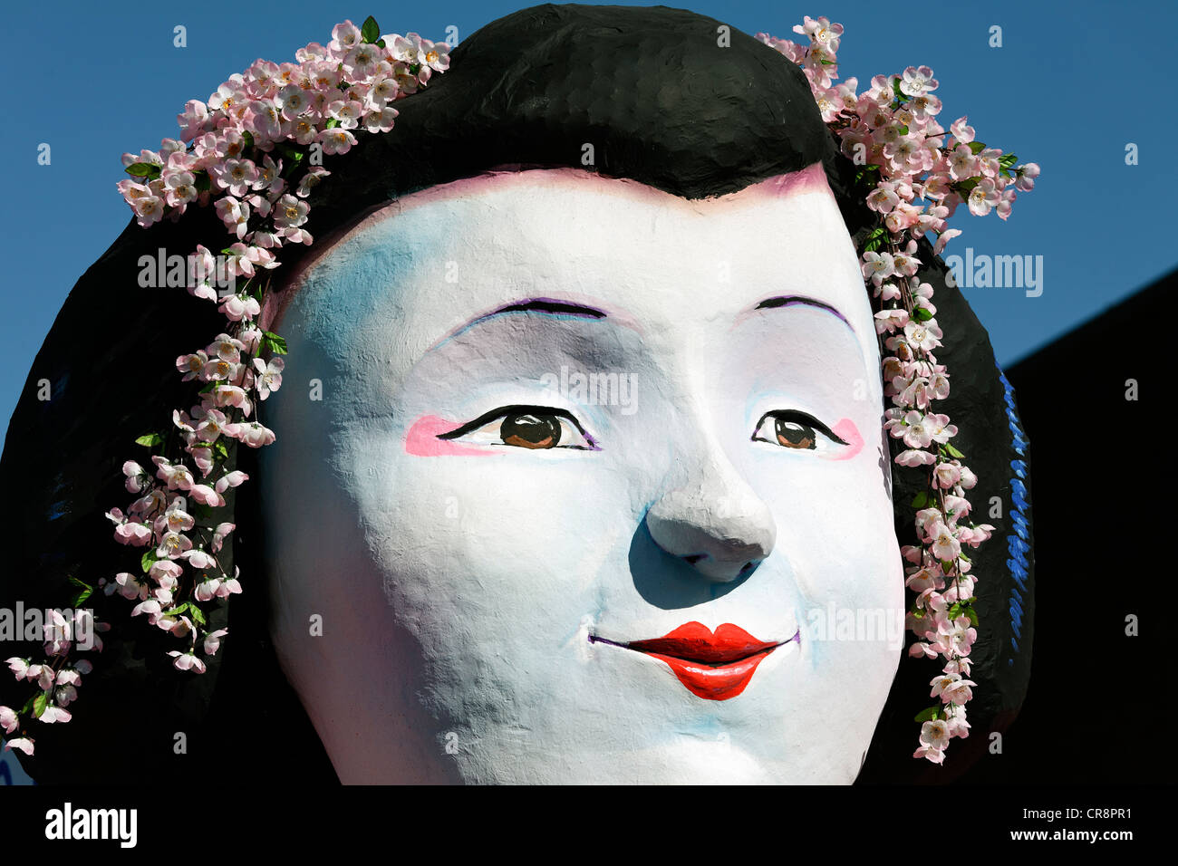 Paper mache hi-res stock photography and images - Alamy