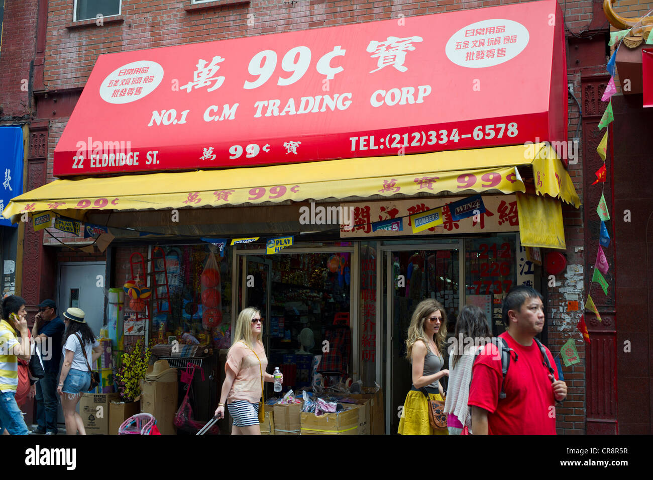 99 cent store hi-res stock photography and images - Alamy