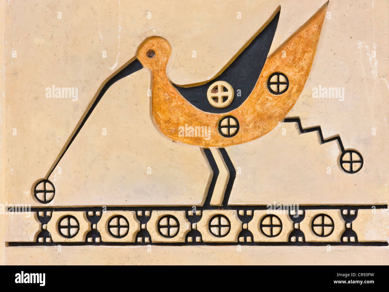 Mural, money bird, painted on the new $27 million National Capitol ...