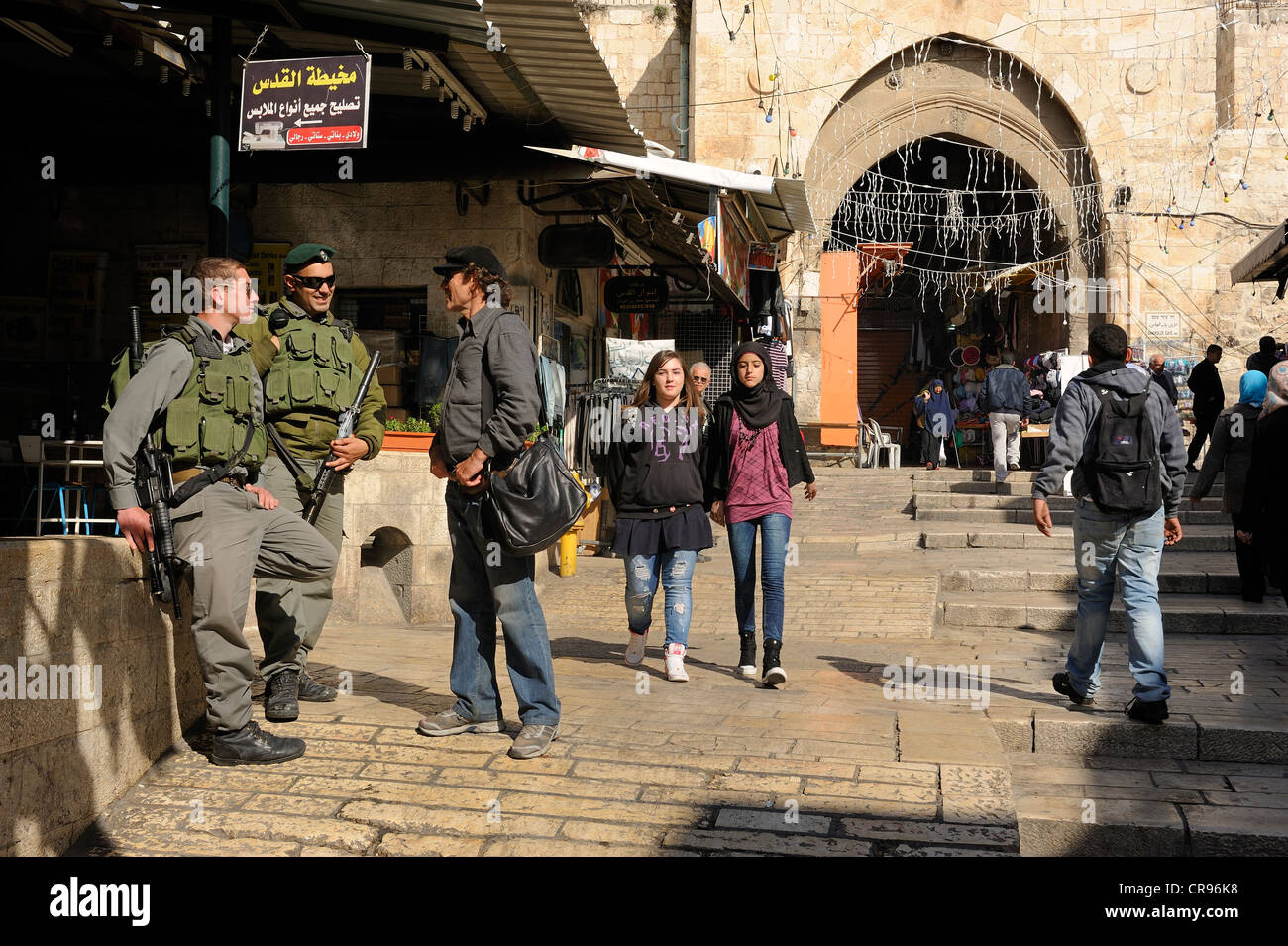 Israeli soldier damascus gate hi-res stock photography and images - Alamy