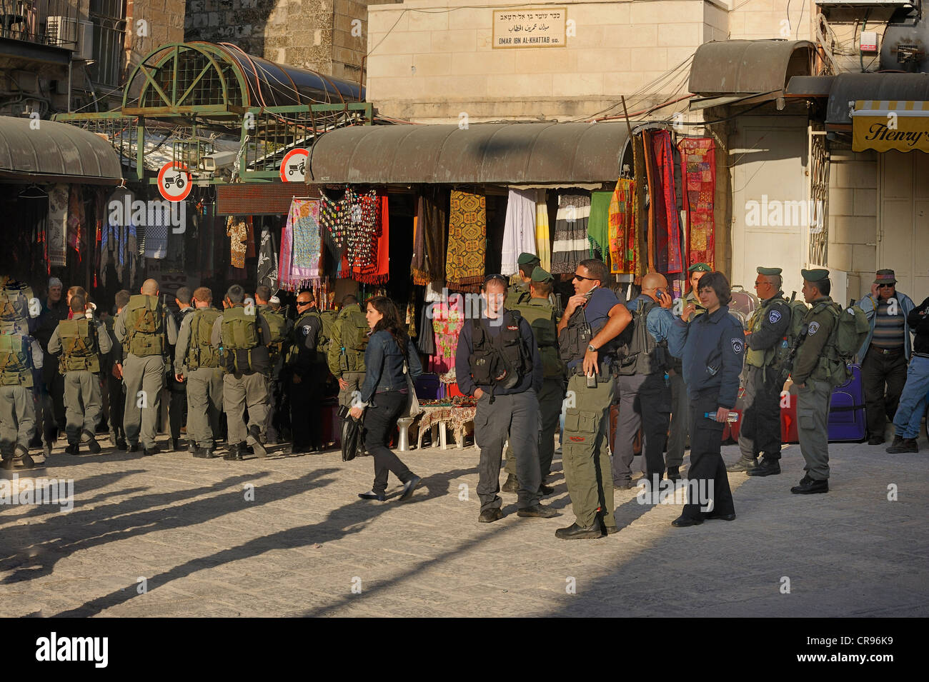 Israeli soldiers, changing of the guard, old city of Jerusalem, Israel ...