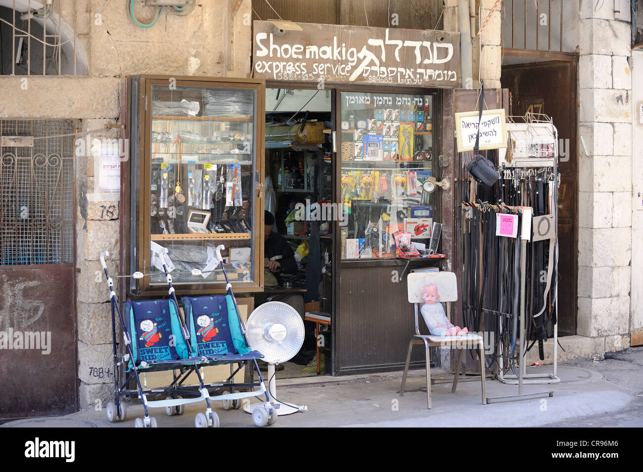 Small traditional shop in the district of Me'a She'arim or Mea Shearim ...