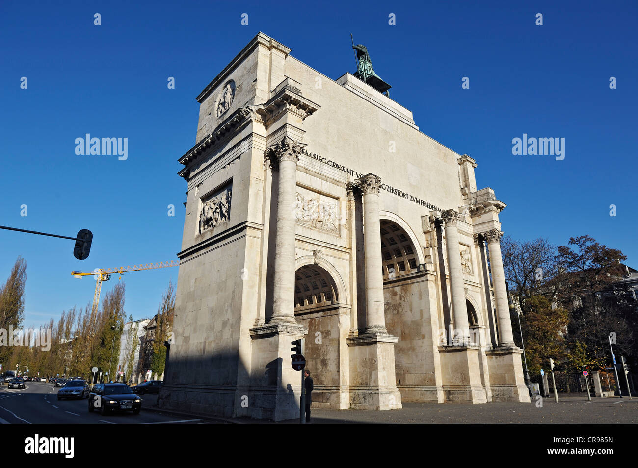 Siegestor victory gate, south-west side, Munich, Bavaria, Germany ...