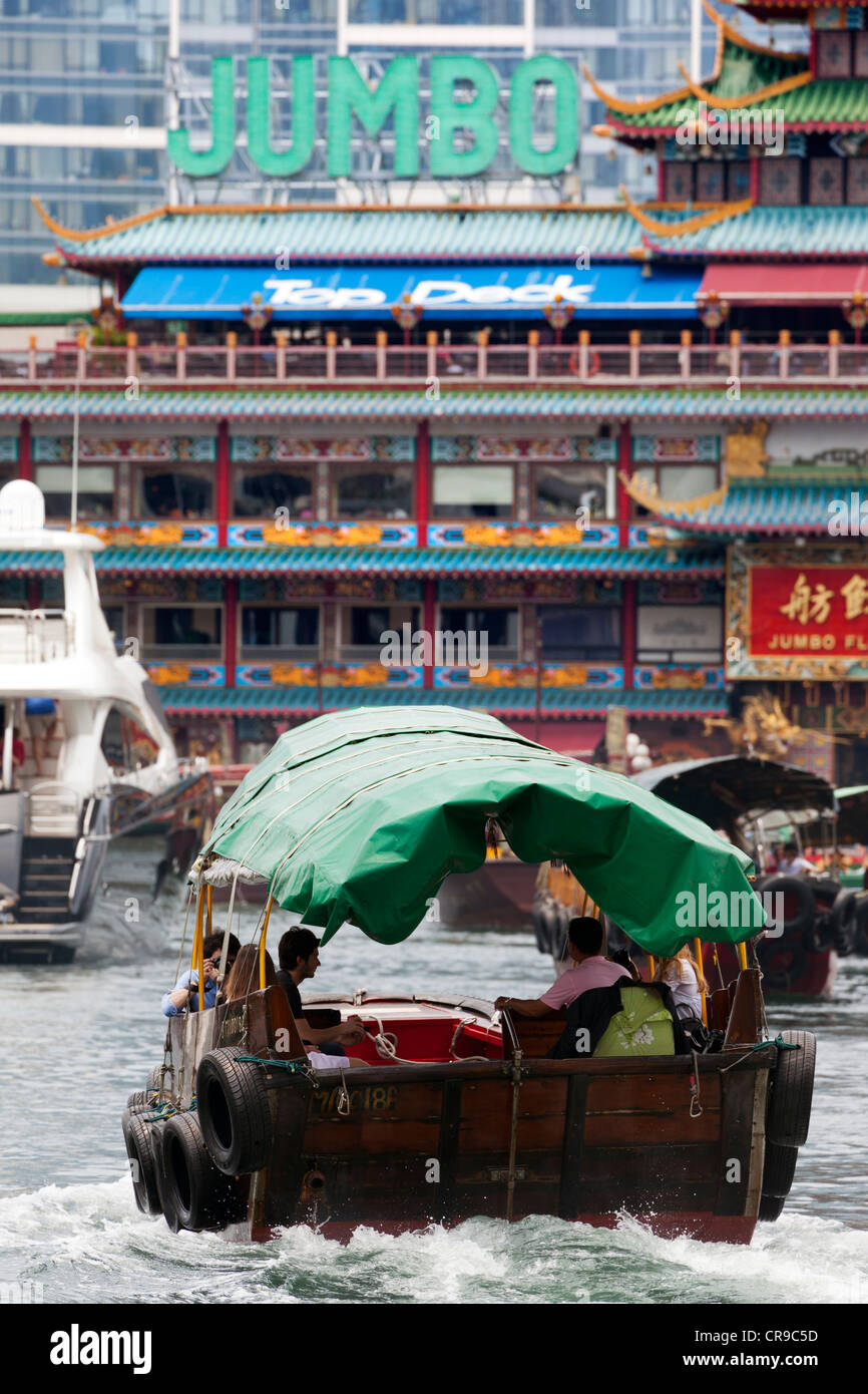 Jumbo floating seafood restaurant in Aberdeen Harbour, Hong Kong 6 ...