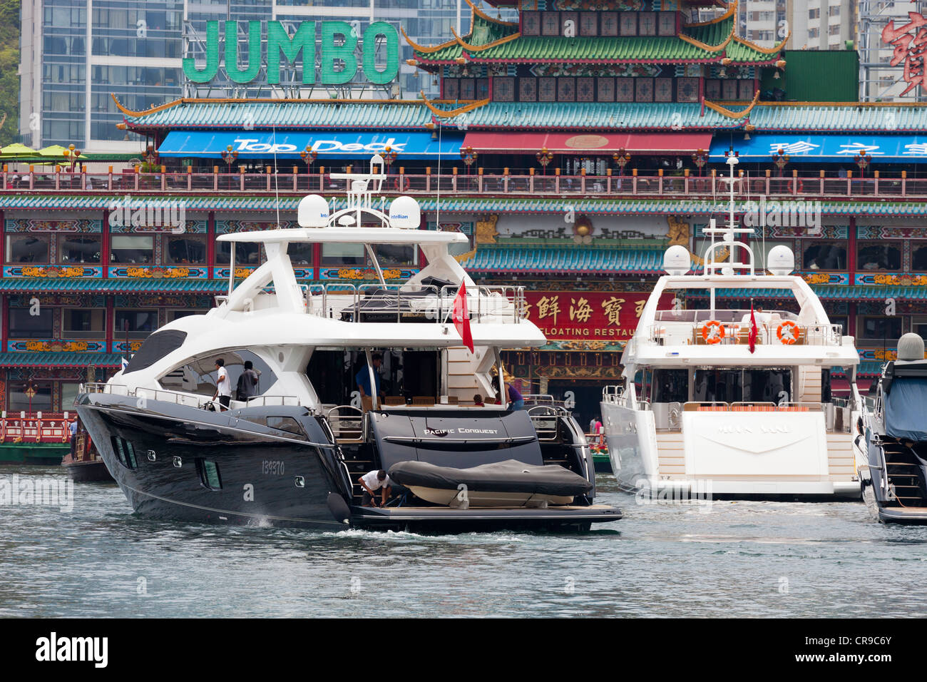 Jumbo floating seafood restaurant in Aberdeen Harbour, Hong Kong 3 ...