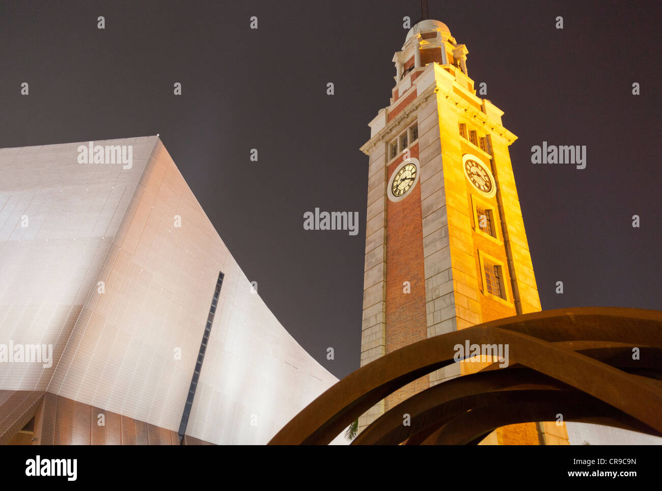 Kowloon-Canton Railway Clock Tower at night, Hong Kong 4 Stock Photo - Alamy