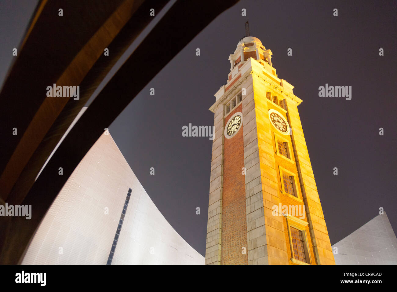 Kowloon-Canton Railway Clock Tower at night, Hong Kong Stock Photo - Alamy