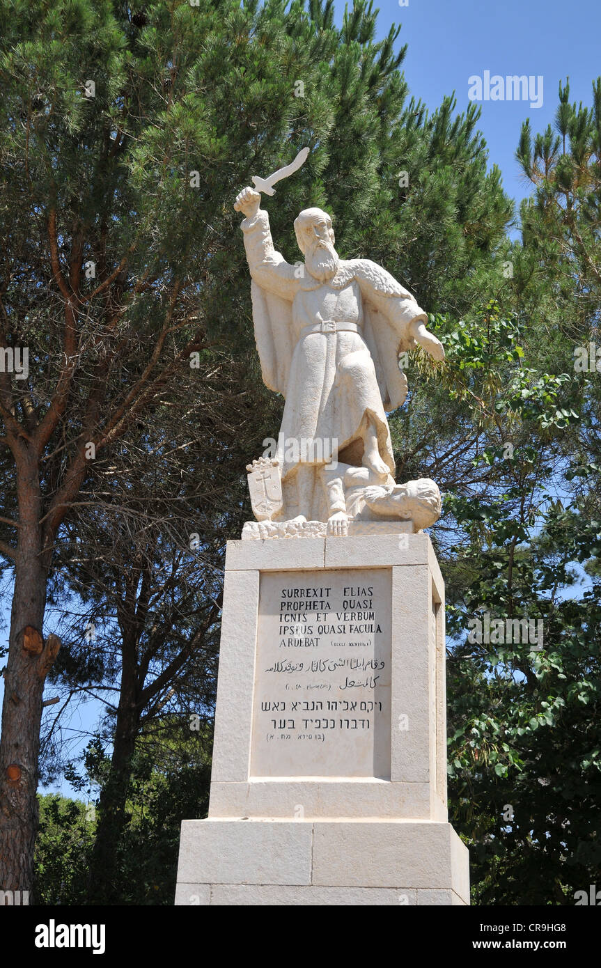 The Carmelite Monastery Of The Muchraka On Mount Carmel, Israel Stock ...