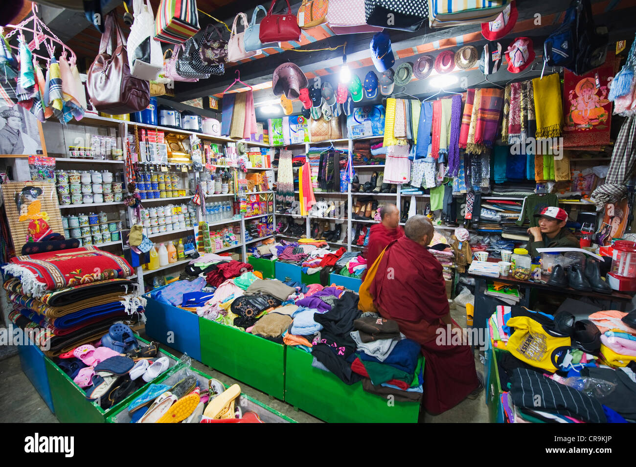 Jakar, Bumthang, Chokor Valley, Bhutan, Asia Stock Photo - Alamy