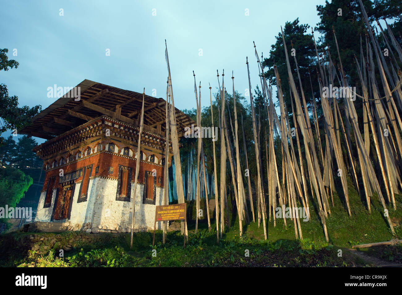 Jakar, Bumthang, Chokor Valley, Bhutan, Asia Stock Photo - Alamy