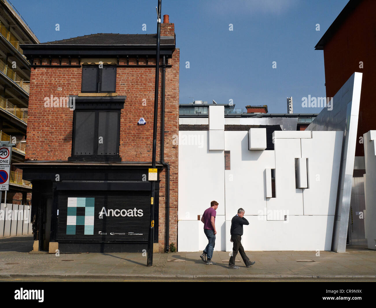 42nd street view hi-res stock photography and images - Alamy