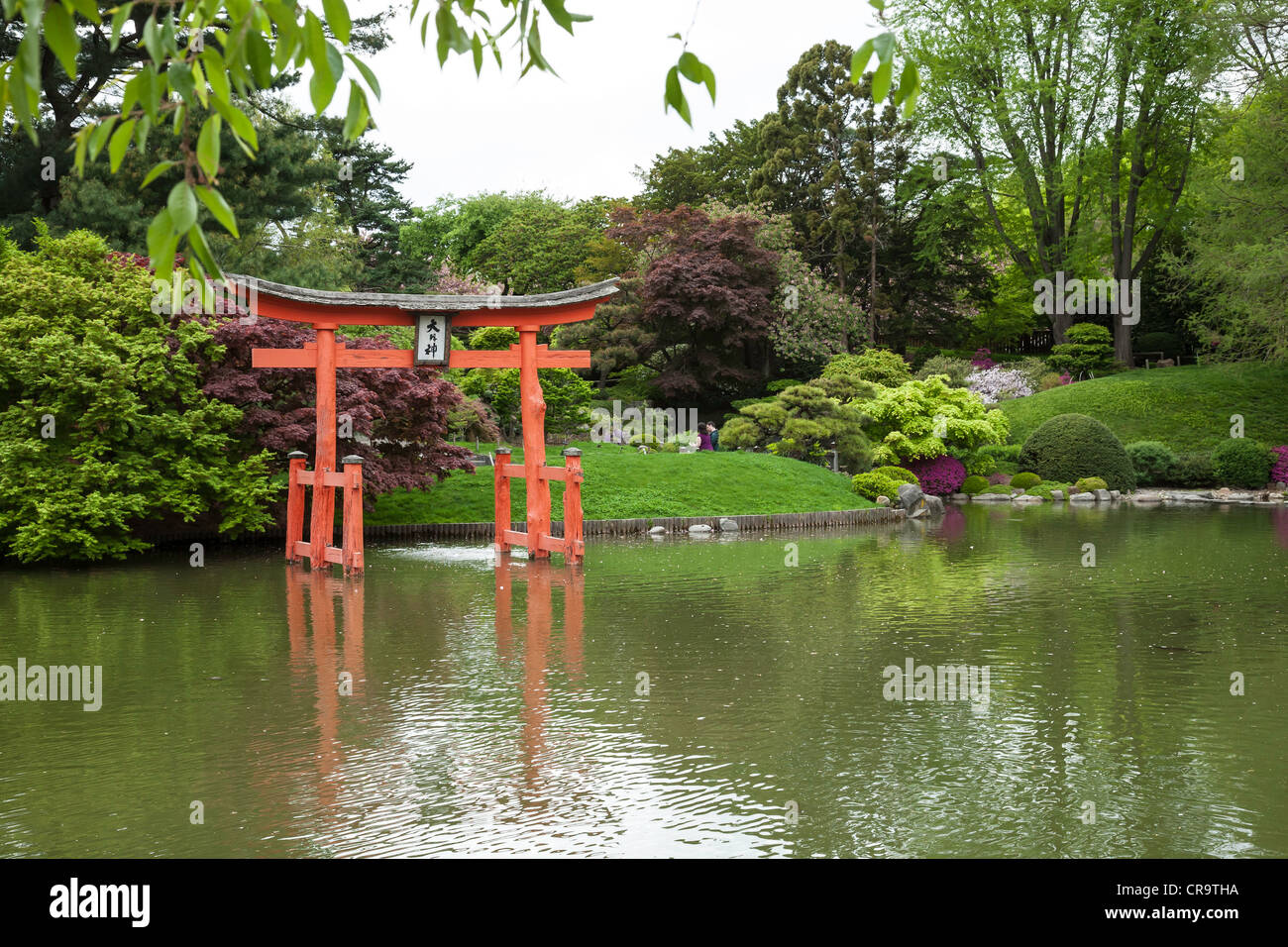 Gate, Japanese Hill-and-Pond Garden, Shinto Shrine in The Brooklyn ...