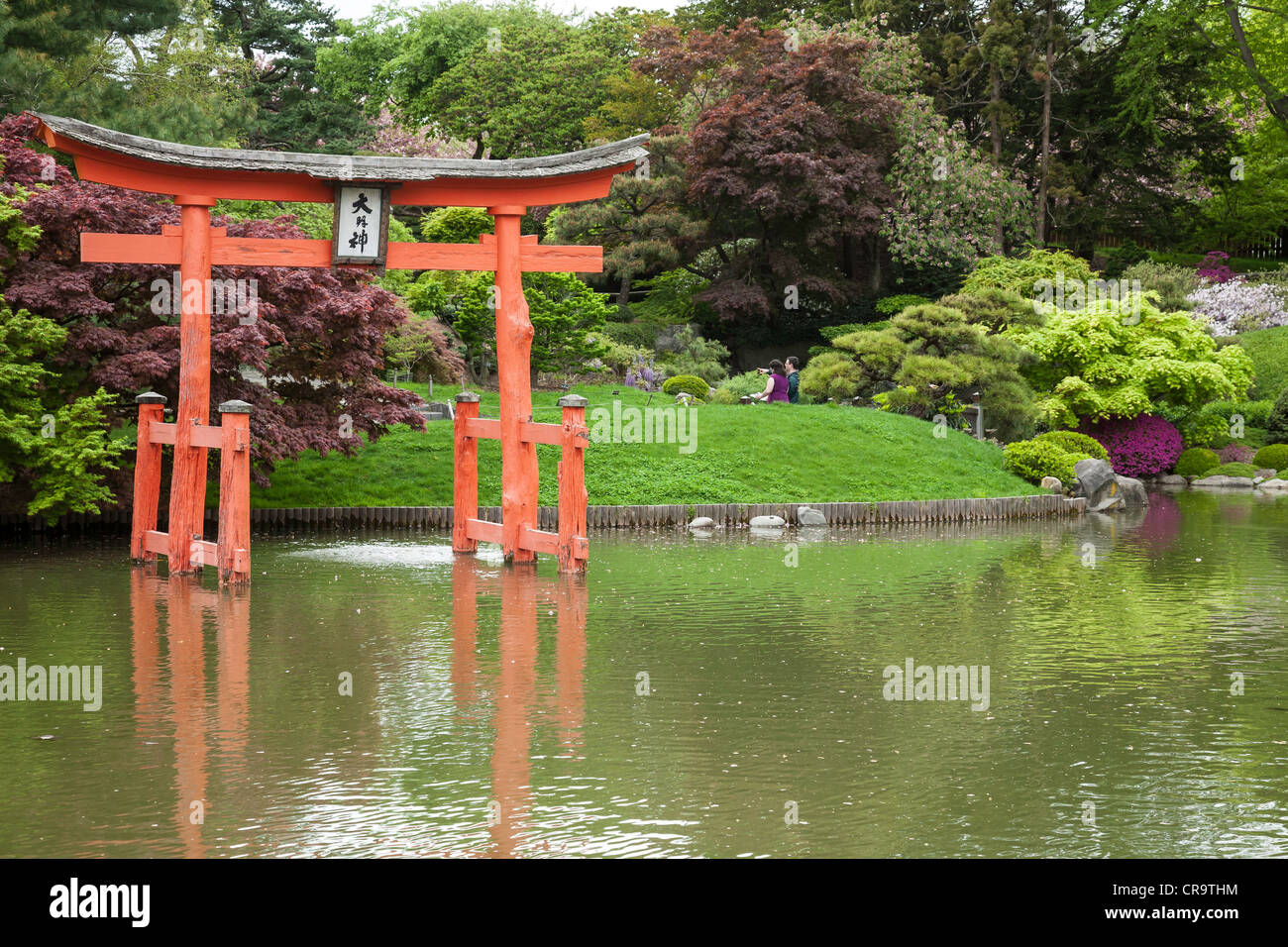 Gate, Japanese Hill-and-Pond Garden, Shinto Shrine in The Brooklyn ...