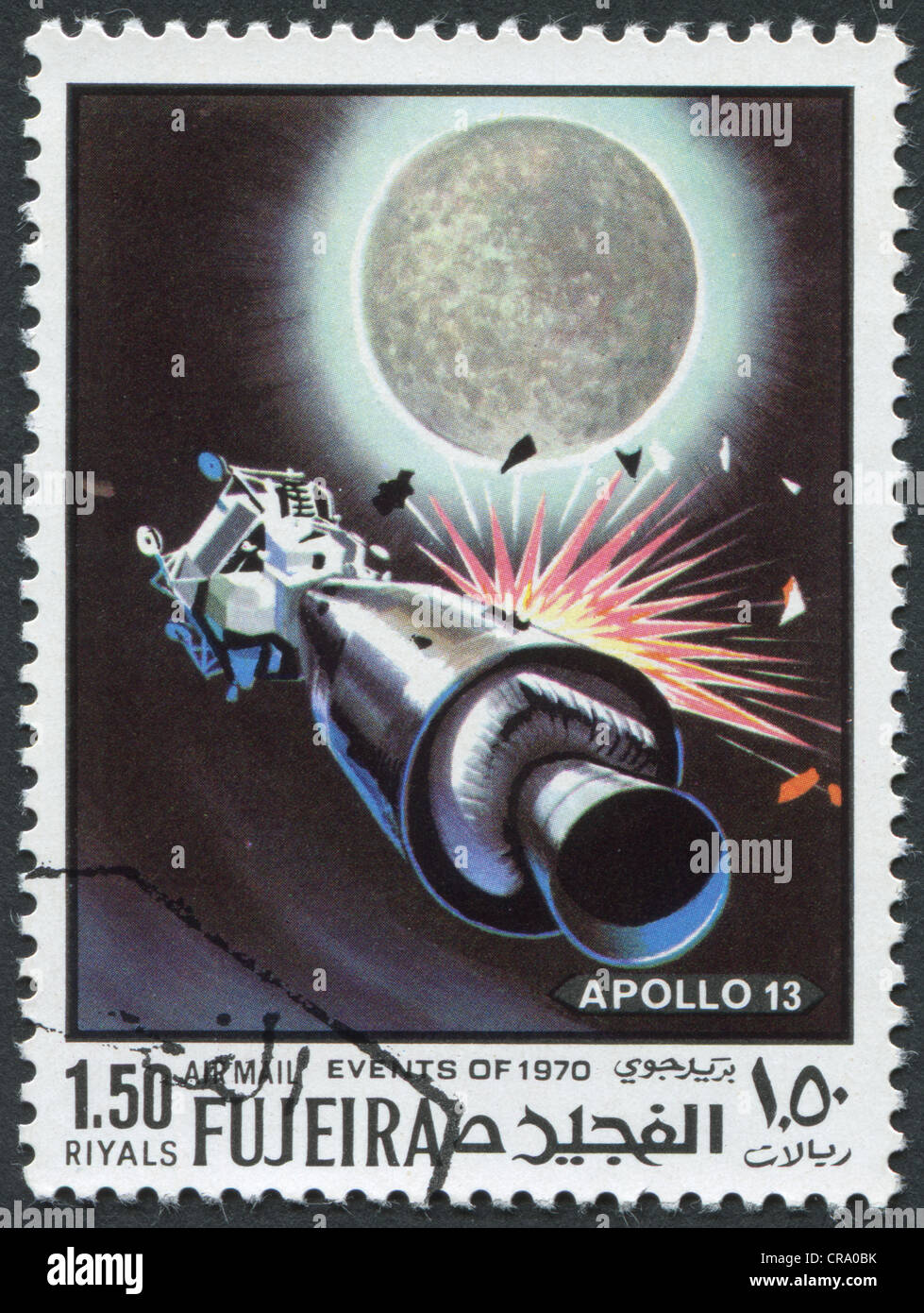 FUJEIRA - CIRCA 1970: A stamp printed in the Fujeira, shows the mission ...