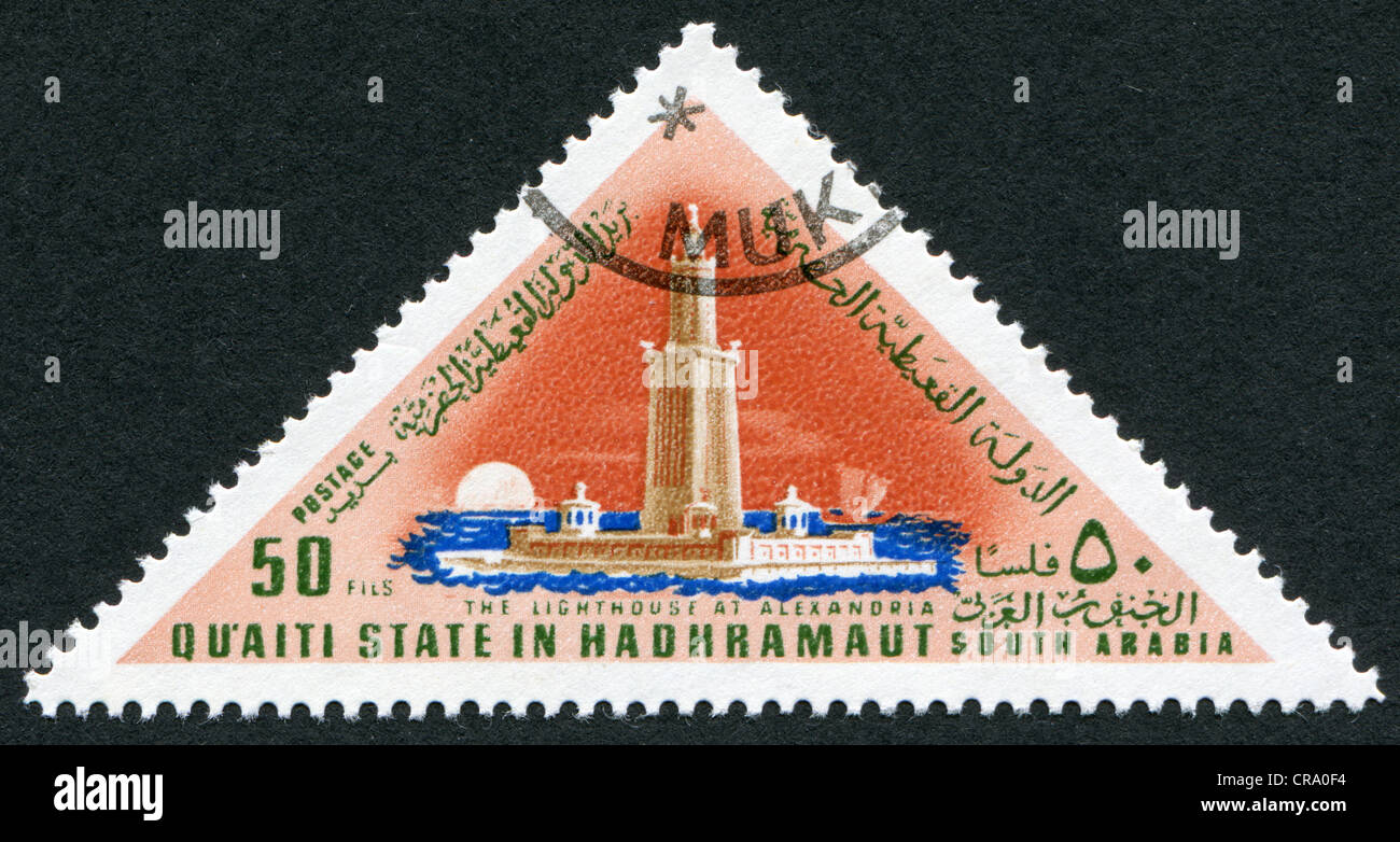 HADHRAMAUT - CIRCA 1968: Postage stamps printed in Hadhramaut, depicted ...