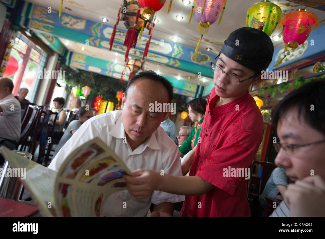 Chinese menu in china hi-res stock photography and images - Alamy