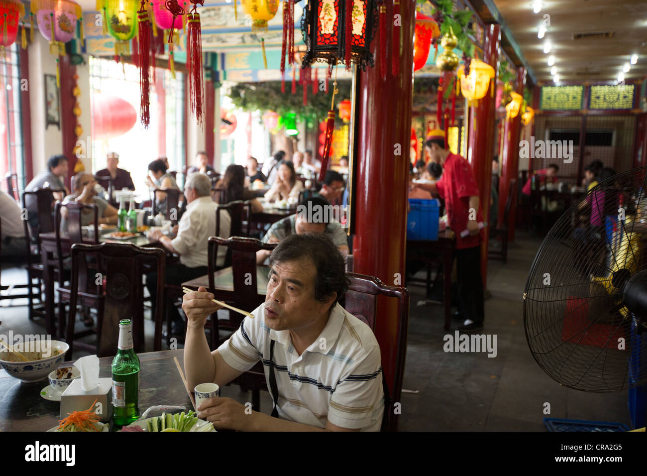 Dining out beijing hi-res stock photography and images - Alamy
