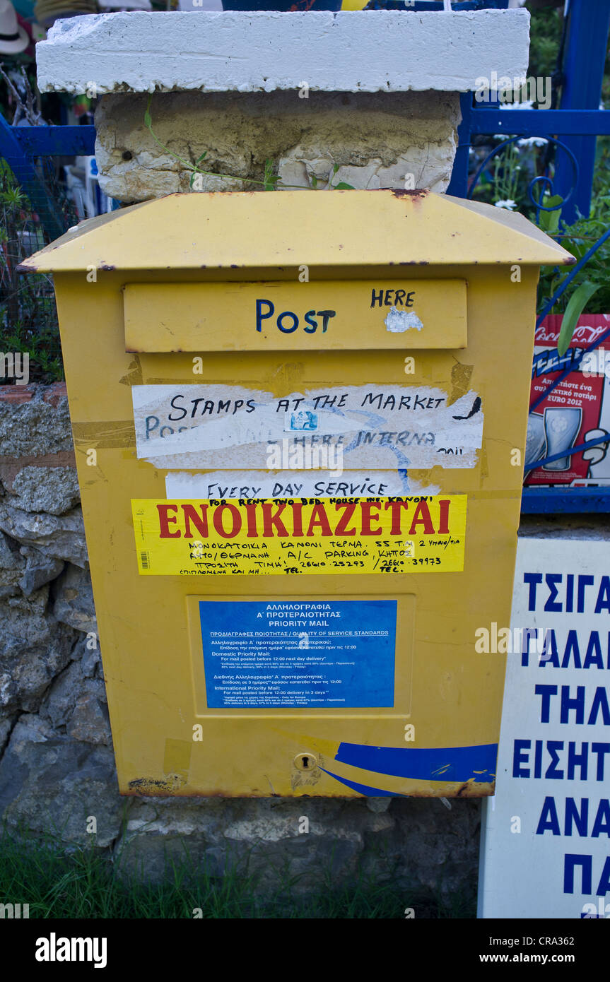 Greek post box, Corfu Stock Photo - Alamy