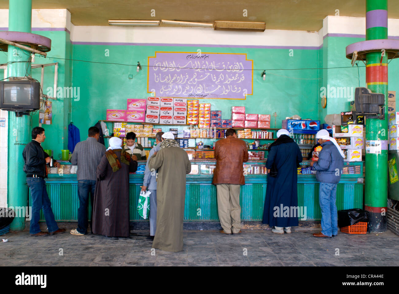 Vendor at a roadside restaurant in the Western Desert, Egypt, Africa ...