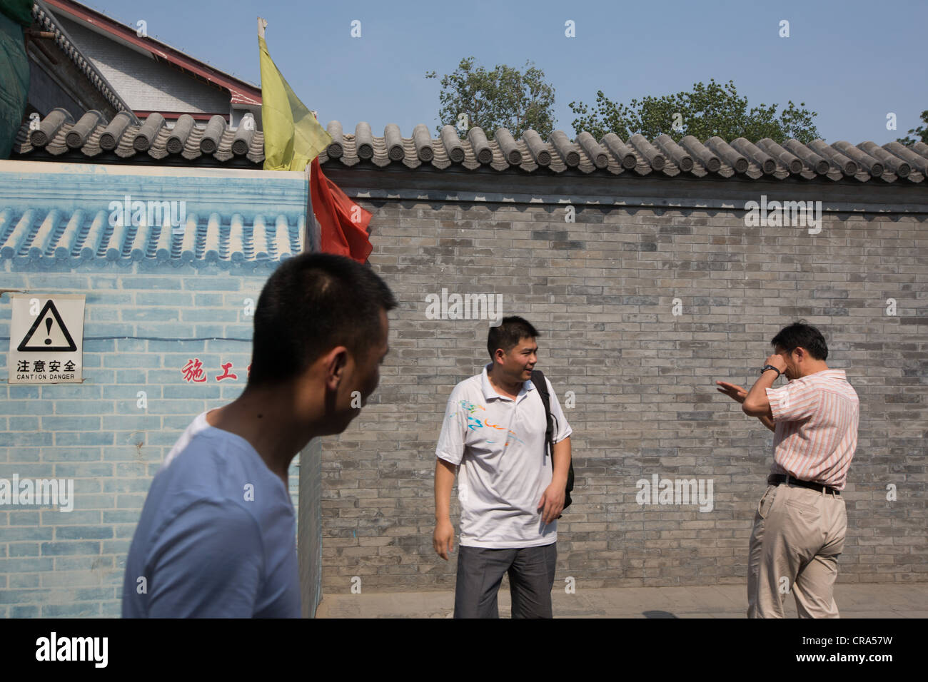 Prince kung mansion hi-res stock photography and images - Alamy