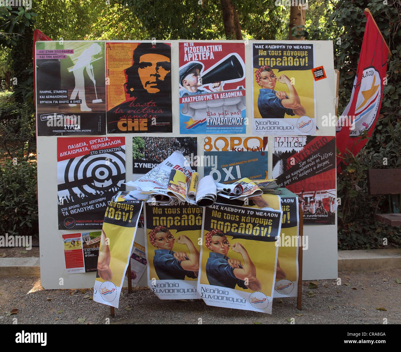 Greek posters hi-res stock photography and images - Alamy