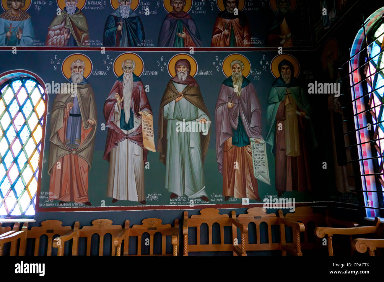 Pictures of saints, Saint Nectarius church near Archipolis, Rhodes ...