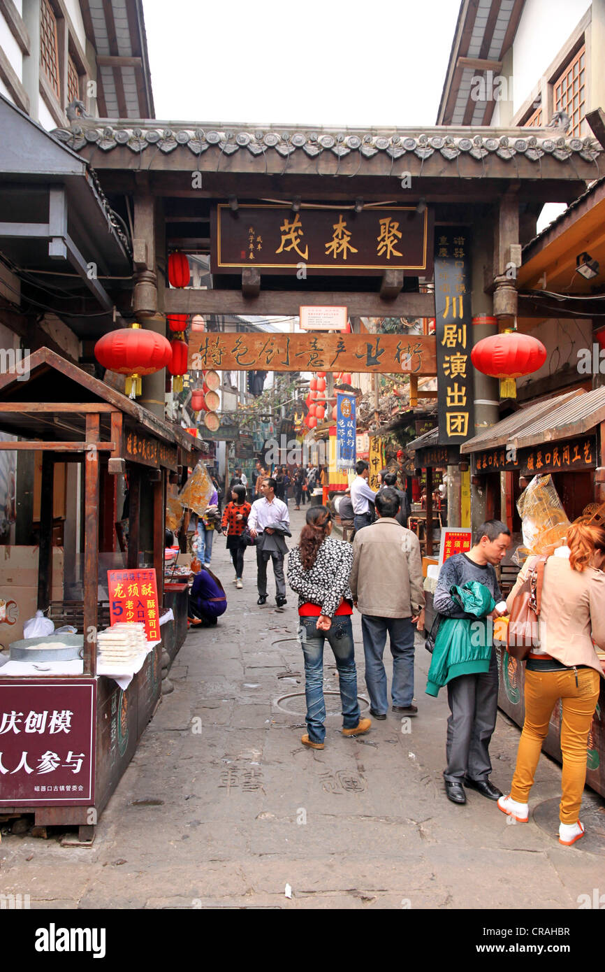 A view of a busy street in the old part of Chongqing Stock Photo - Alamy