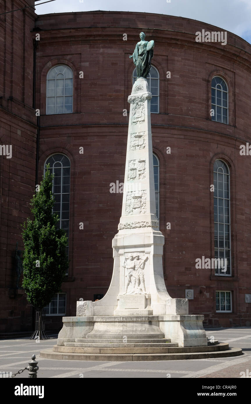 Monument to the Champions of German Unity, St. Paul's Church, Frankfurt ...