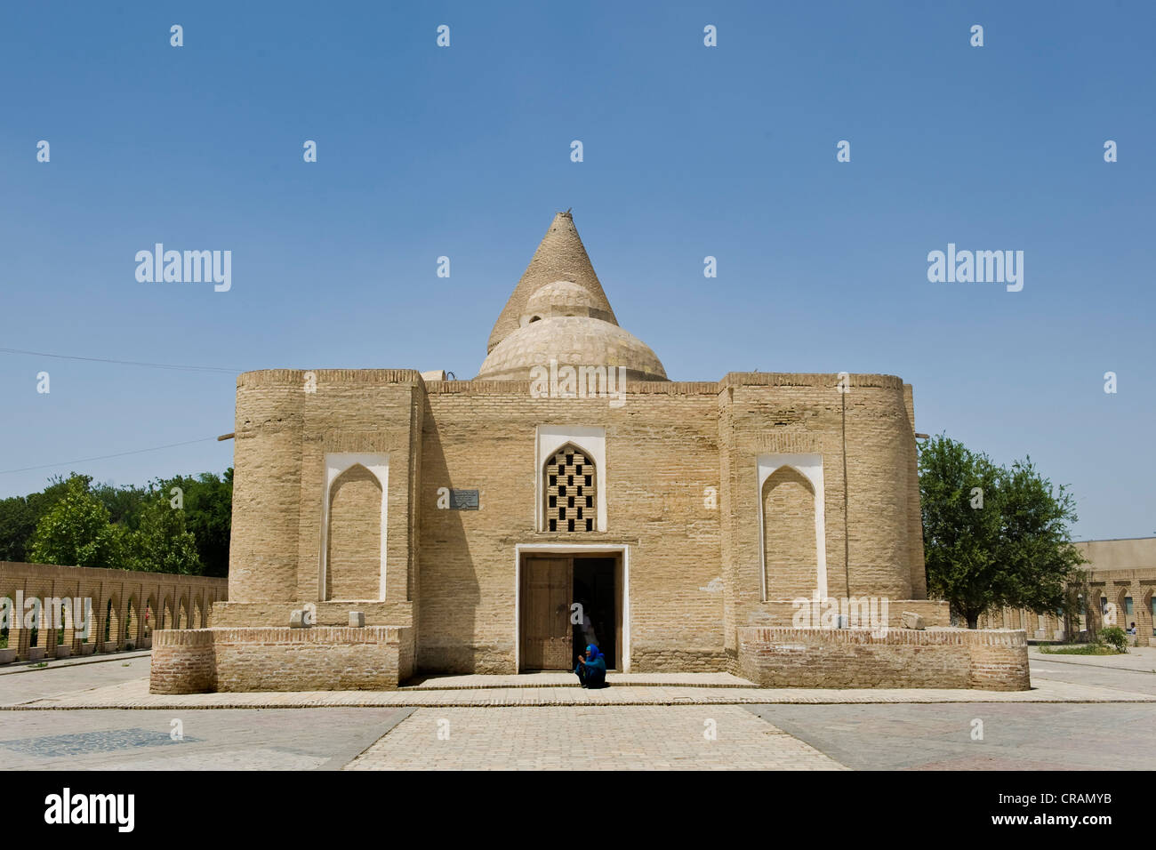 Uzbekistan, Bukhara, Imam Al Bukhari complex Stock Photo - Alamy