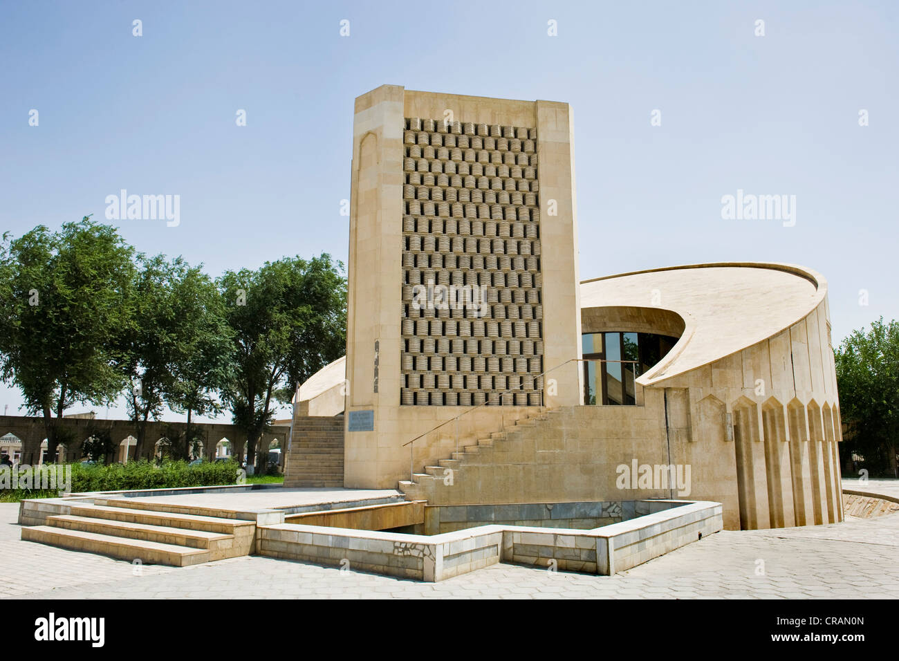 Uzbekistan, Bukhara, Imam Al Bukhari complex Stock Photo - Alamy