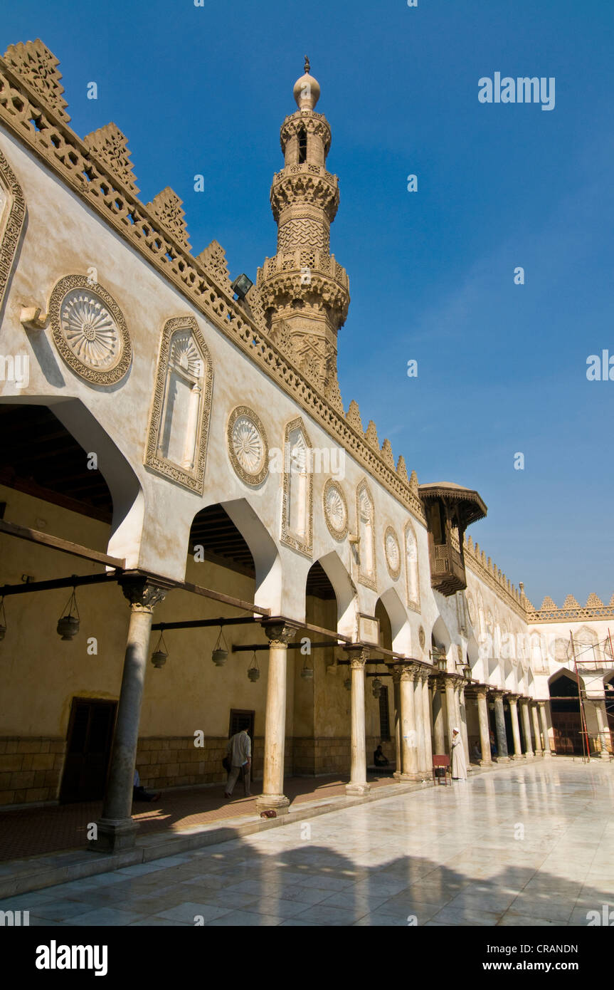 Al azhar hi-res stock photography and images - Alamy