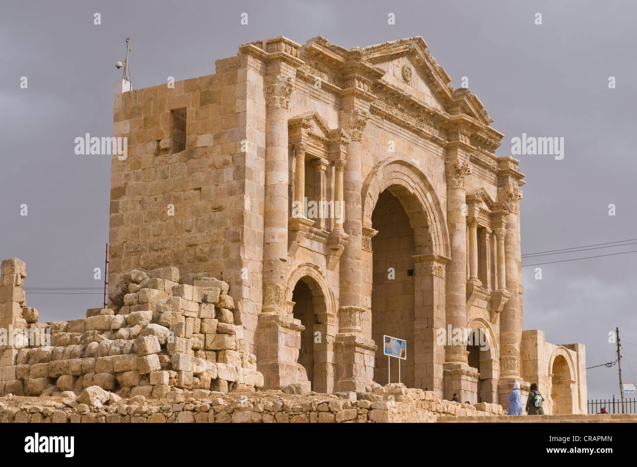 Middle east arch hi-res stock photography and images - Alamy