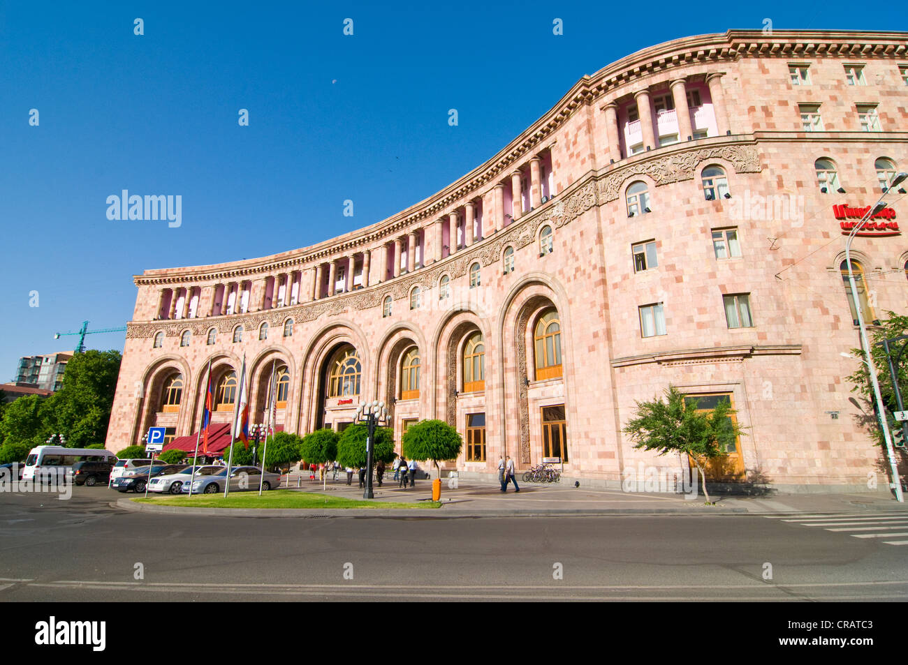 Middle east photos hi-res stock photography and images - Alamy