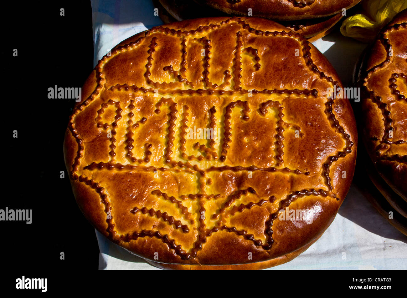 Traditional bread, Geghard Monastery, Armenia, Middle East Stock Photo ...